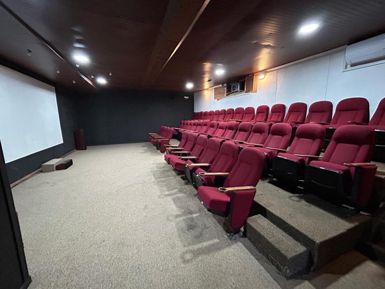 Sala Cinecón - Red de Salas de Cine